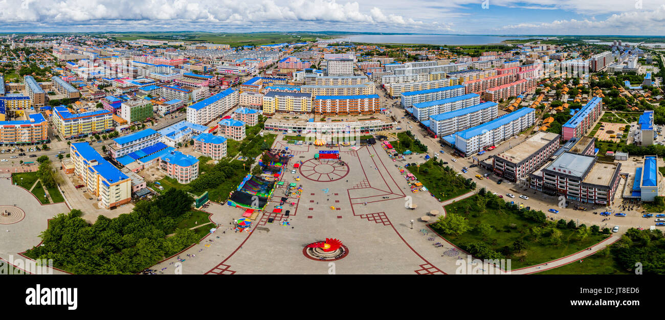 Morin dawa daur autonomous banner hi-res stock photography and images ...