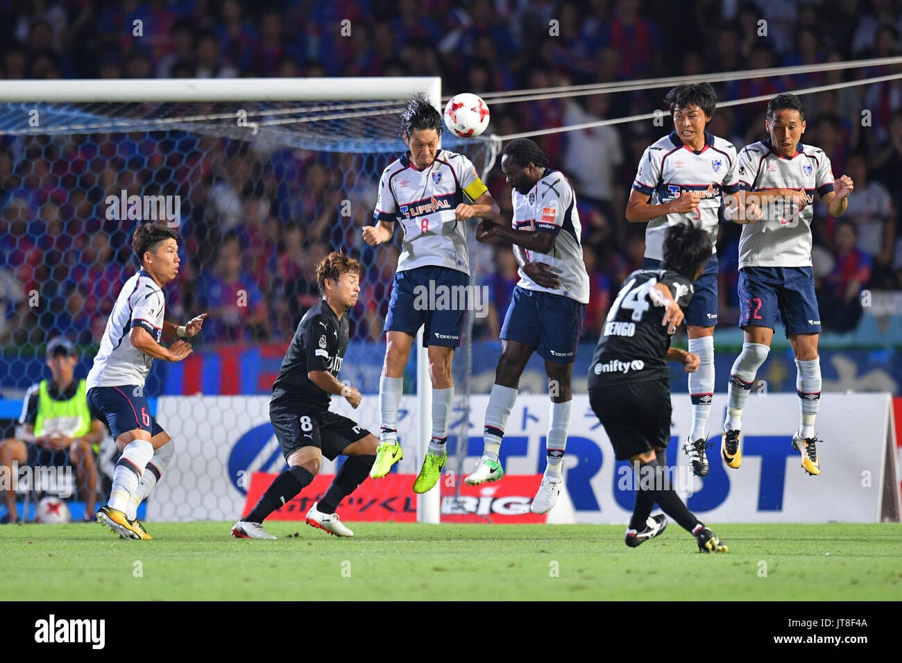 Yuichi nakamura hi-res stock photography and images - Alamy