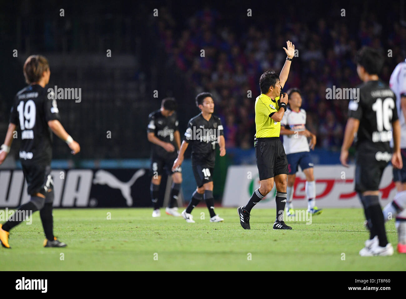 Kanagawa, Japan. Credit: MATSUO. 5th Aug, 2017. Kenji Ogiya (Referee ...