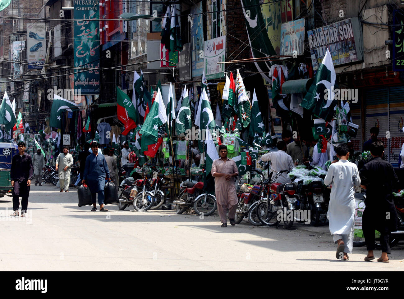Pakistans national flags hi-res stock photography and images - Alamy