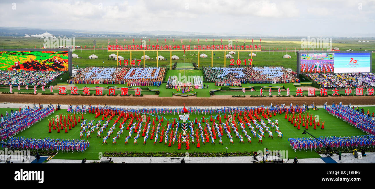 Hohhot, China's Inner Mongolia Autonomous Region. 8th Aug, 2017 ...