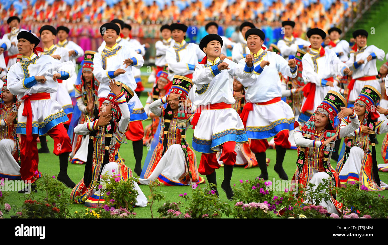 Hohhot, China's Inner Mongolia Autonomous Region. 8th Aug, 2017 ...