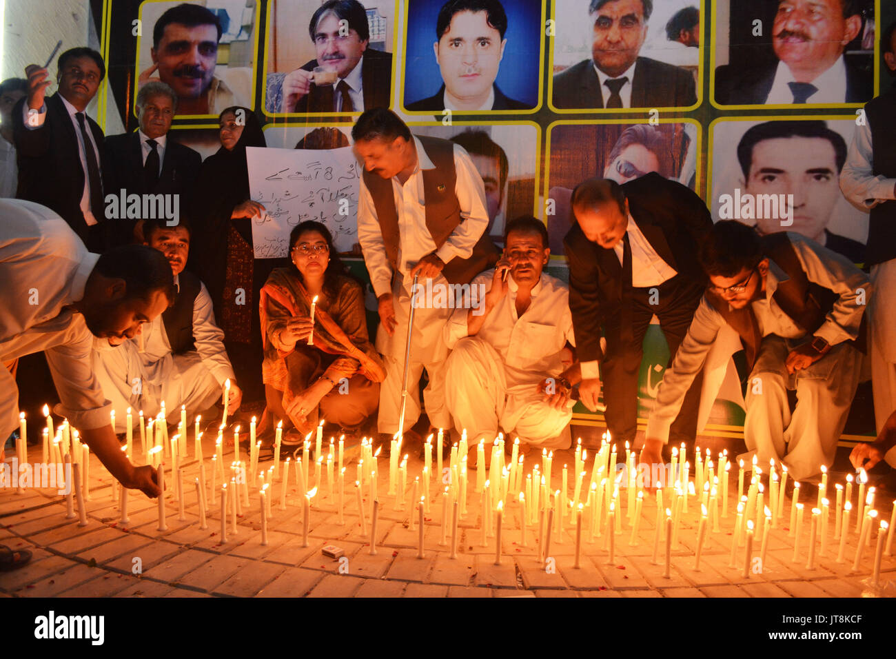 Civil hospital quetta hi-res stock photography and images - Alamy