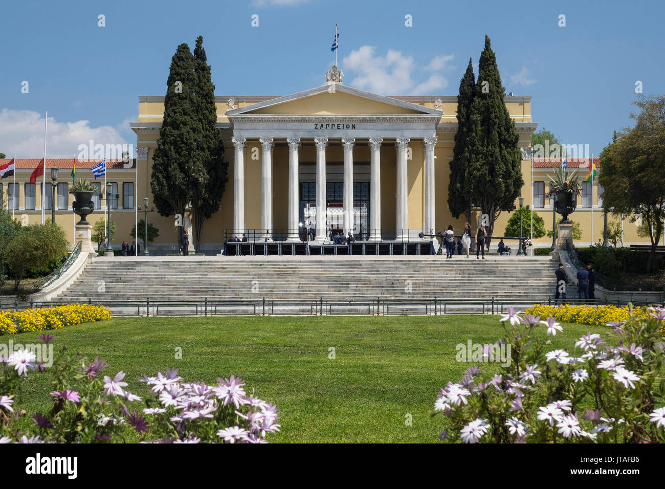 Zappeion Palace, Athens, Greece, Europe Stock Photo - Alamy