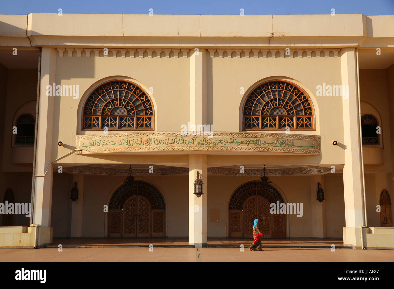 National Mosque (Qadafi Mosque), Kampala, Uganda, Africa Stock Photo ...
