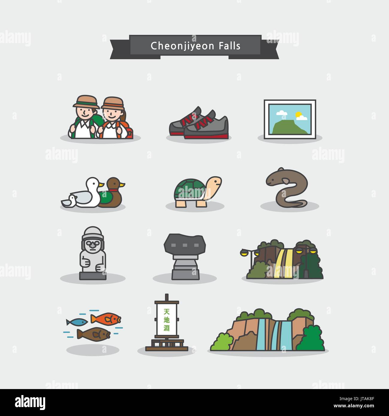 Attraction tourist sightseeing travel view Stock Vector Images - Alamy