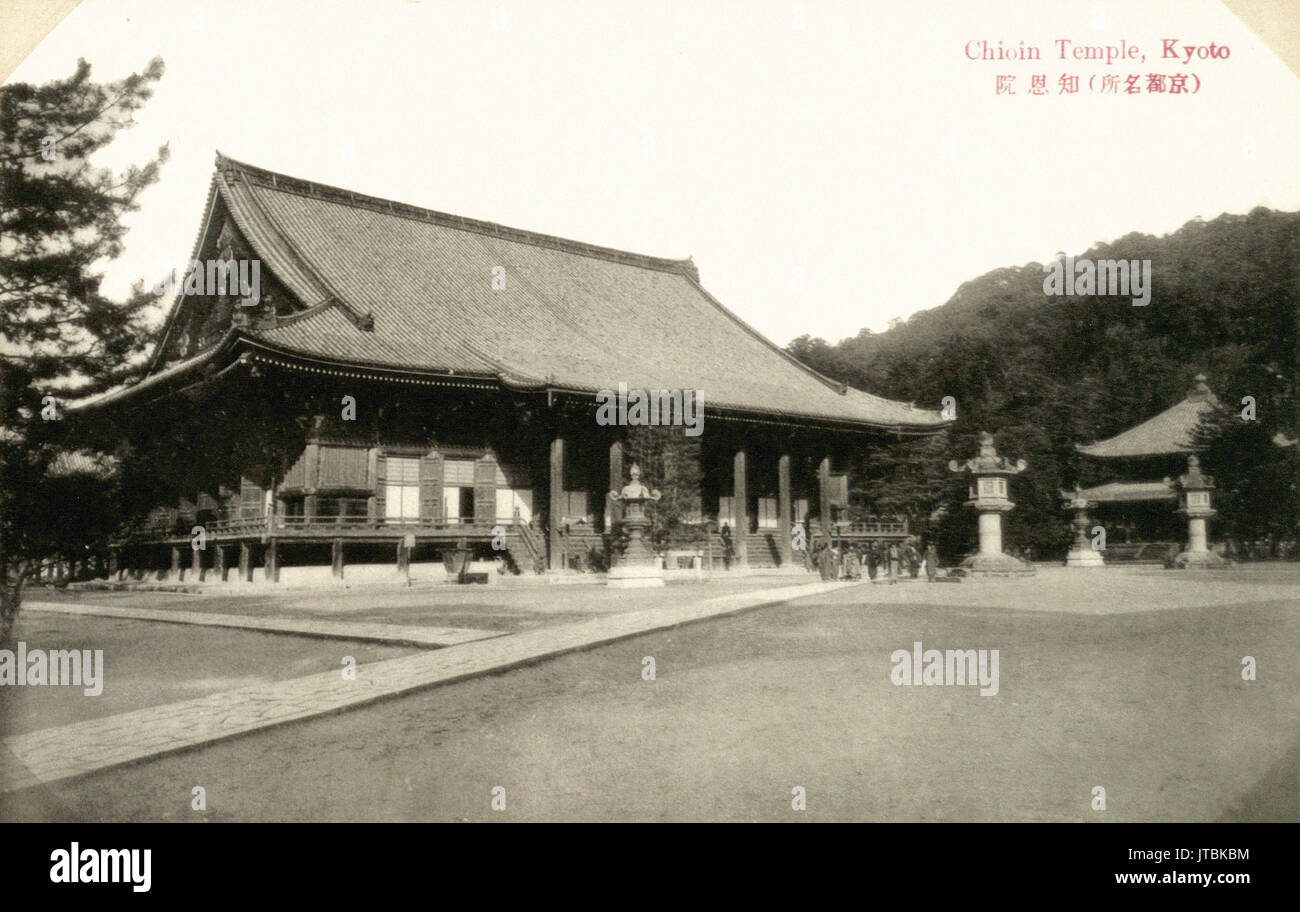 Chioin Temple, Kyoto, Japan Stock Photo - Alamy