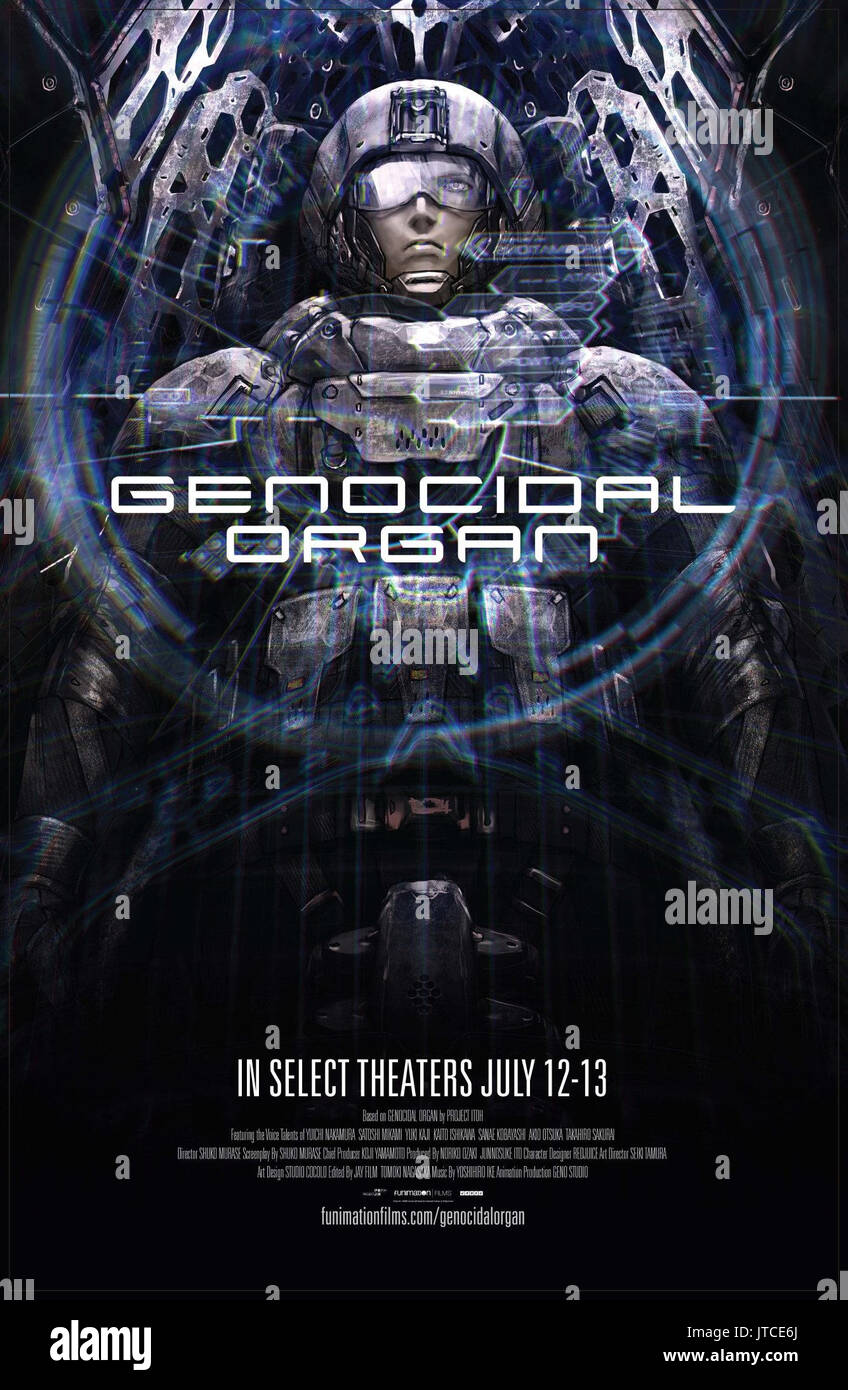 GENOCIDAL ORGAN, (aka GYAKUSATSU KIKAN), US poster, 2017. ©FUNimation ...