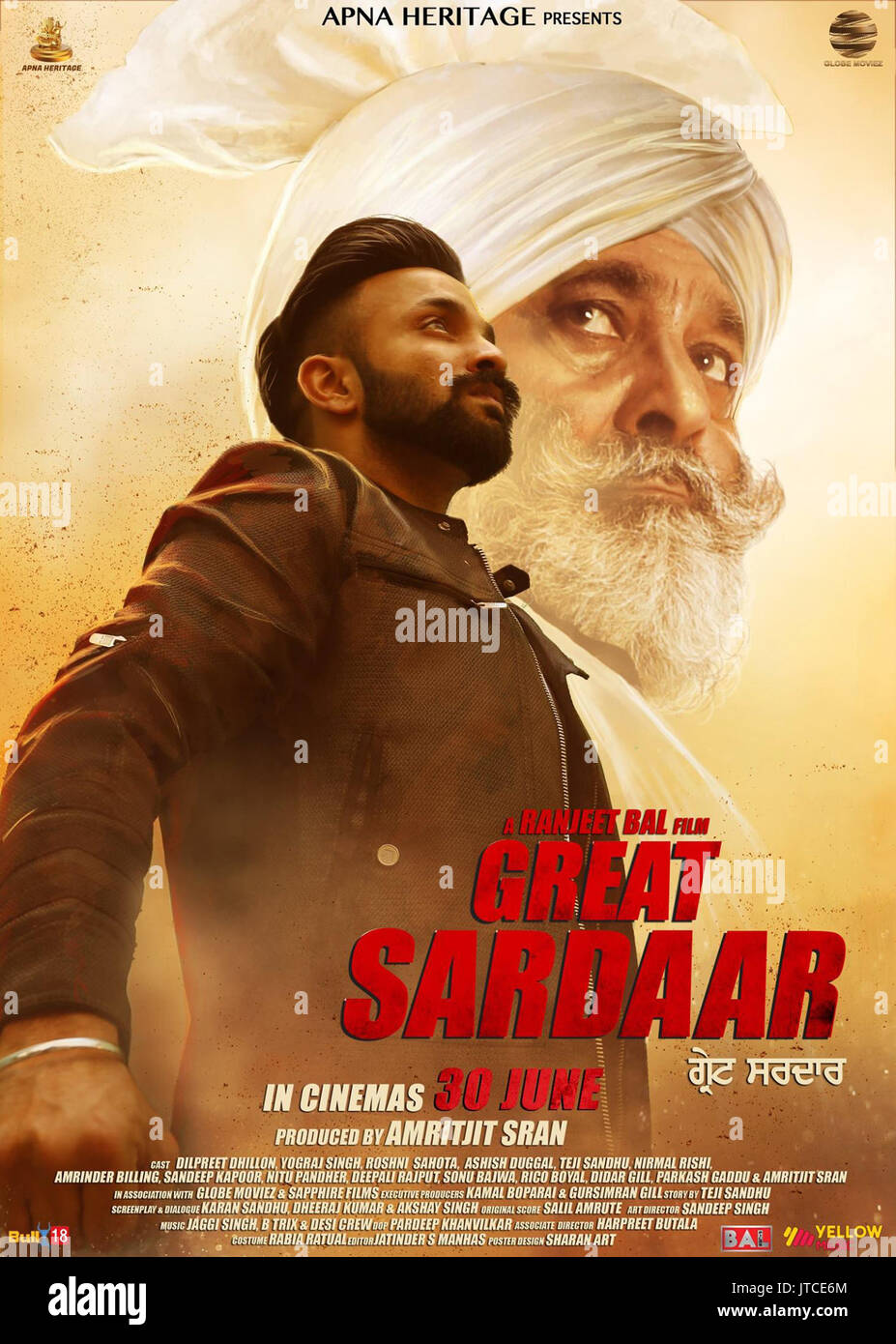 THE GREAT SARDAAR, poster, l-r: Dilpreet Dhillon, Yograj Singh, 2017 ...