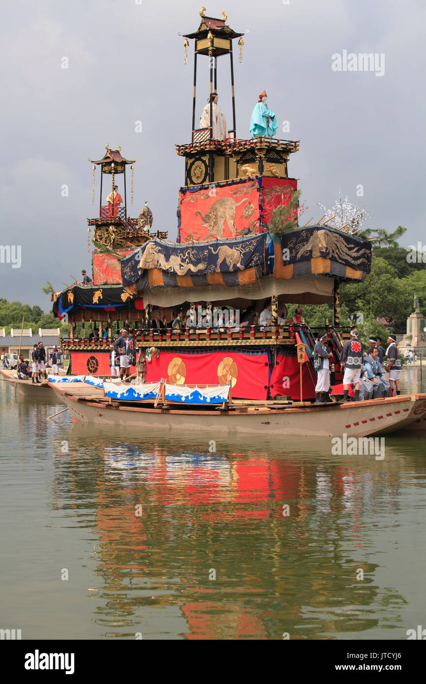 Owari tsushima tenno festival hi-res stock photography and images - Alamy