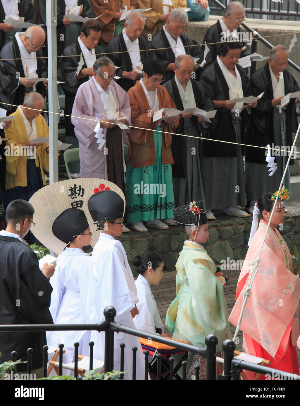 Japan, Osaka, Tenjin Matsuri, festival, shinto ritual, people Stock ...