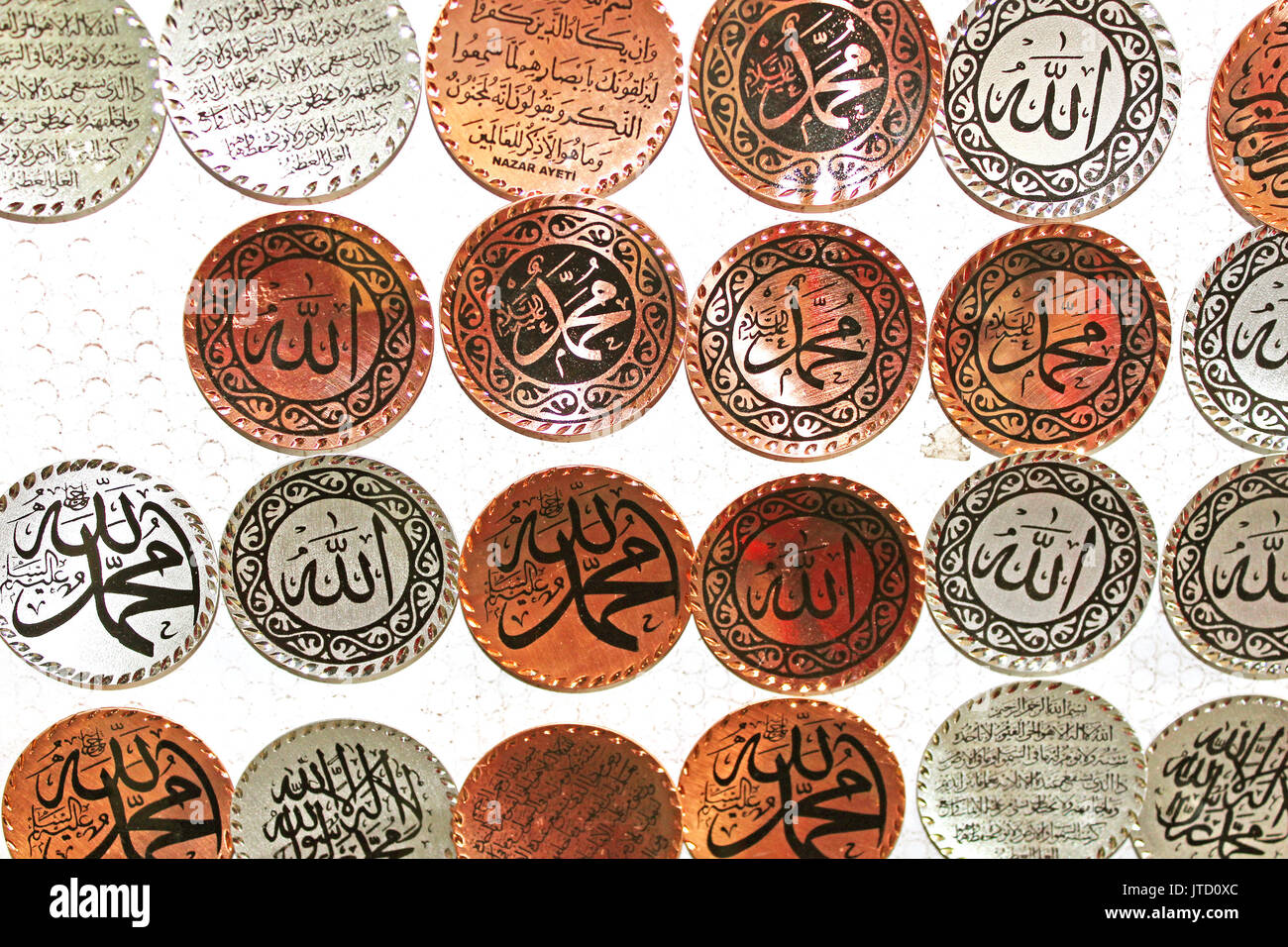 Orichalc hi-res stock photography and images - Alamy