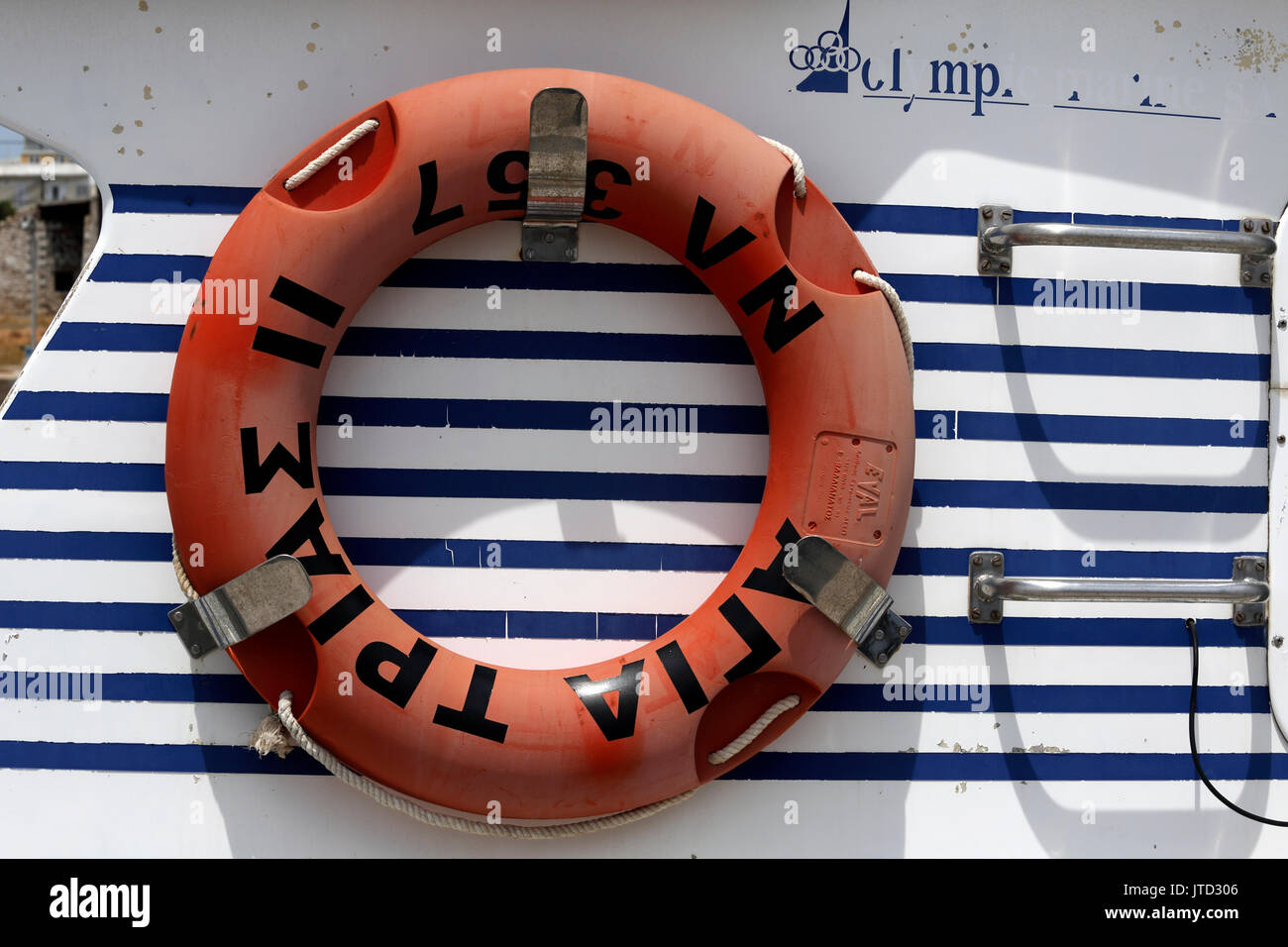 Life ring hi-res stock photography and images - Alamy