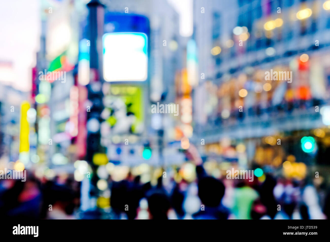 Out of focus lights in Tokyo street at night, Shibuya, Tokyo Japan ...