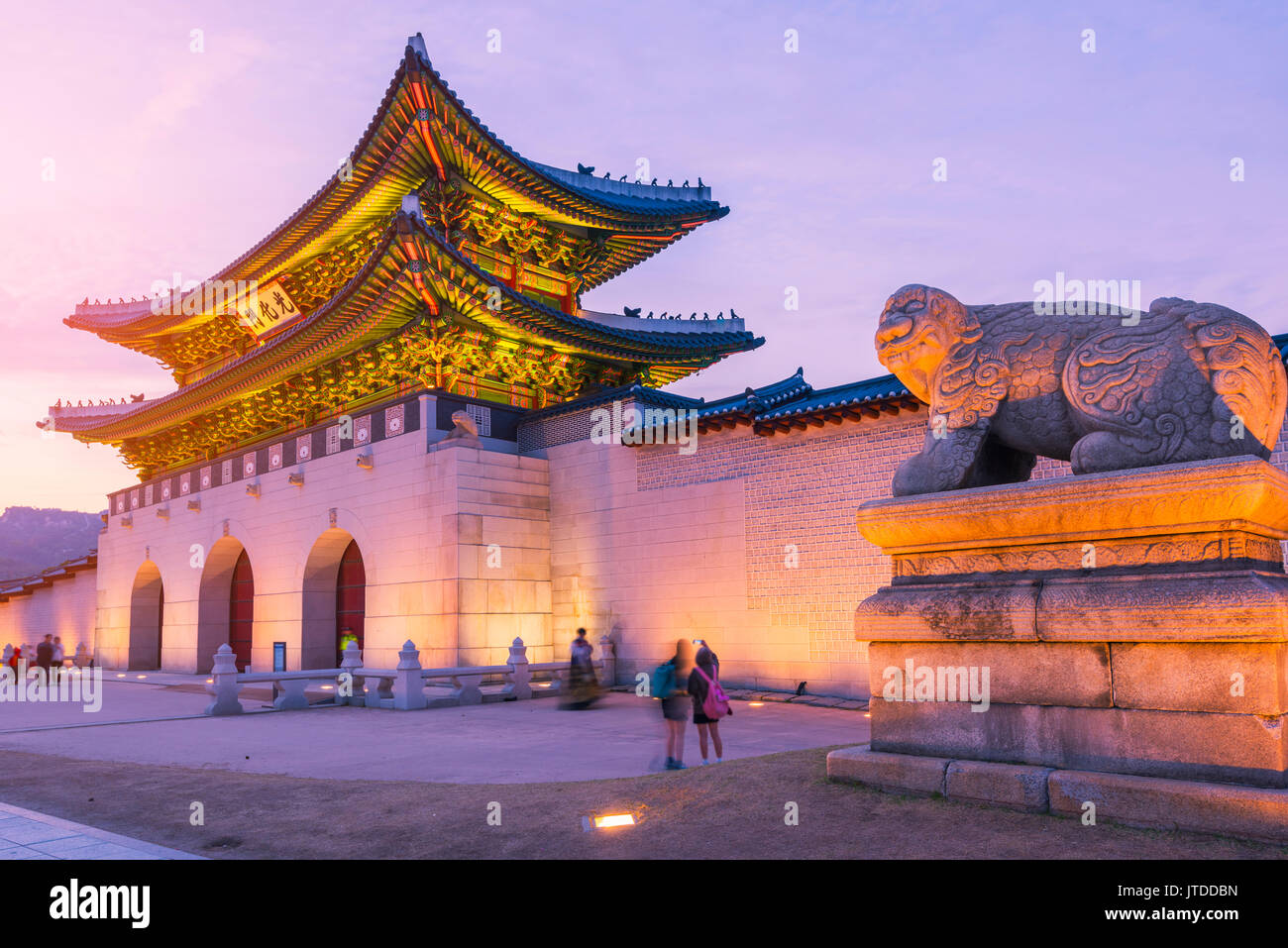 Gyeongbok palace in Seoul City, South Korea Stock Photo - Alamy