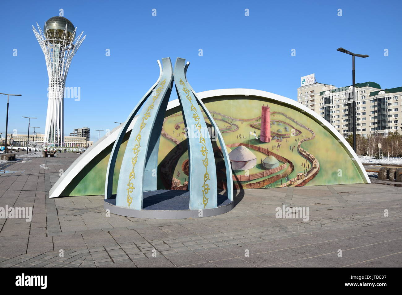 Street sculpture in Astana, Kazakhstan Stock Photo - Alamy