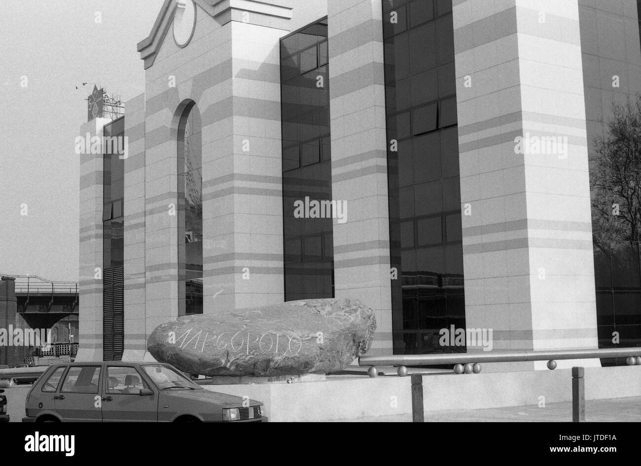 London newspaper building hi-res stock photography and images - Alamy