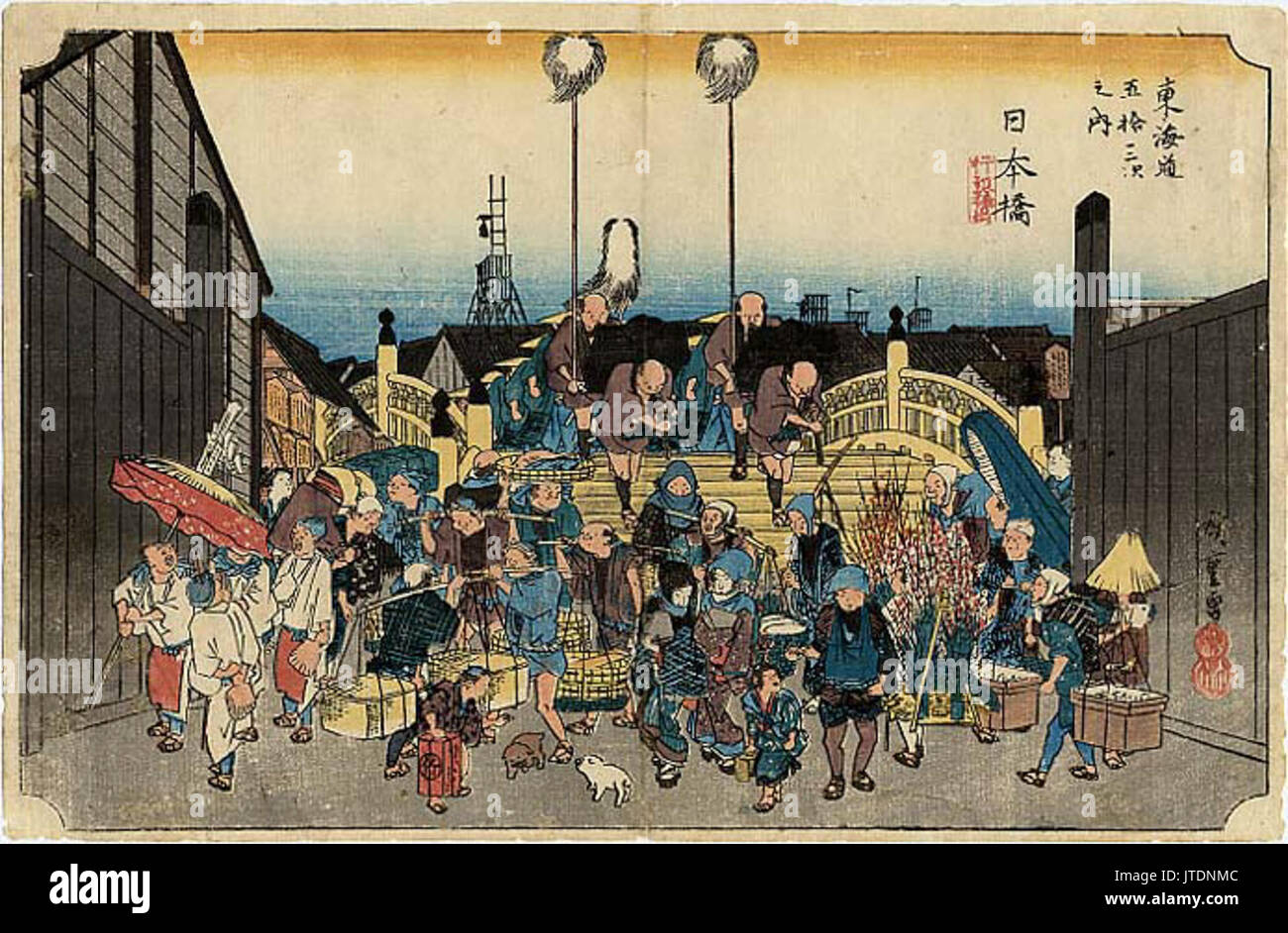 Tokaido map hi-res stock photography and images - Alamy