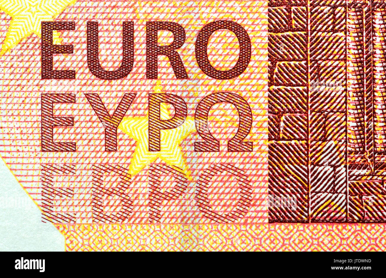 €10 banknote detail showing the word 'Euro' in three alphabets - Roman ...