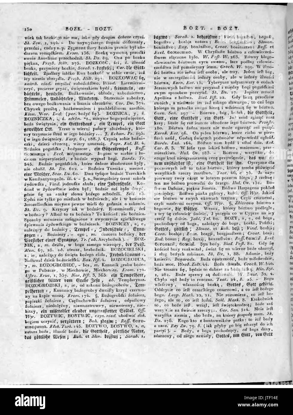 Slownik jezyka polskiego tom 1 150 Stock Photo - Alamy