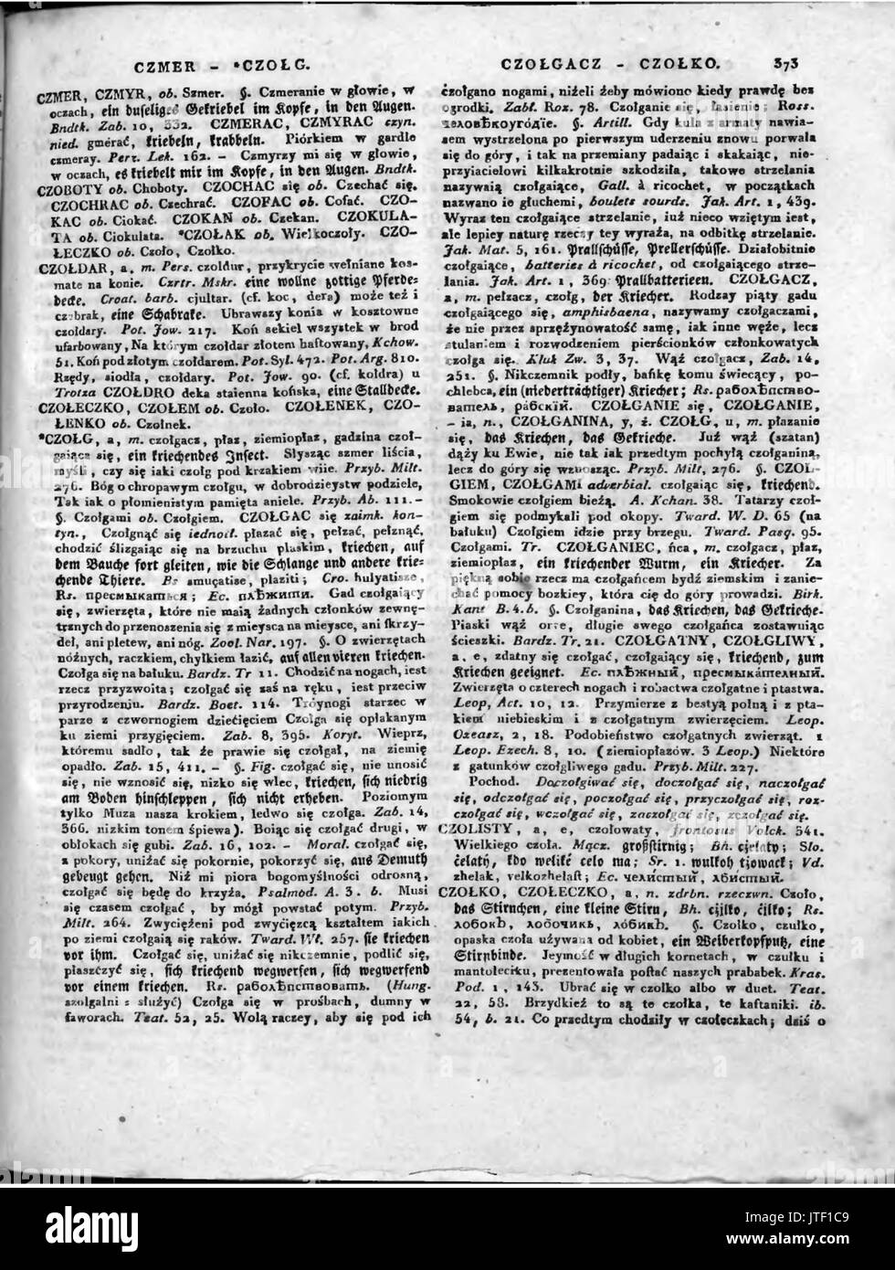 Slownik jezyka polskiego tom 1 373 Stock Photo - Alamy
