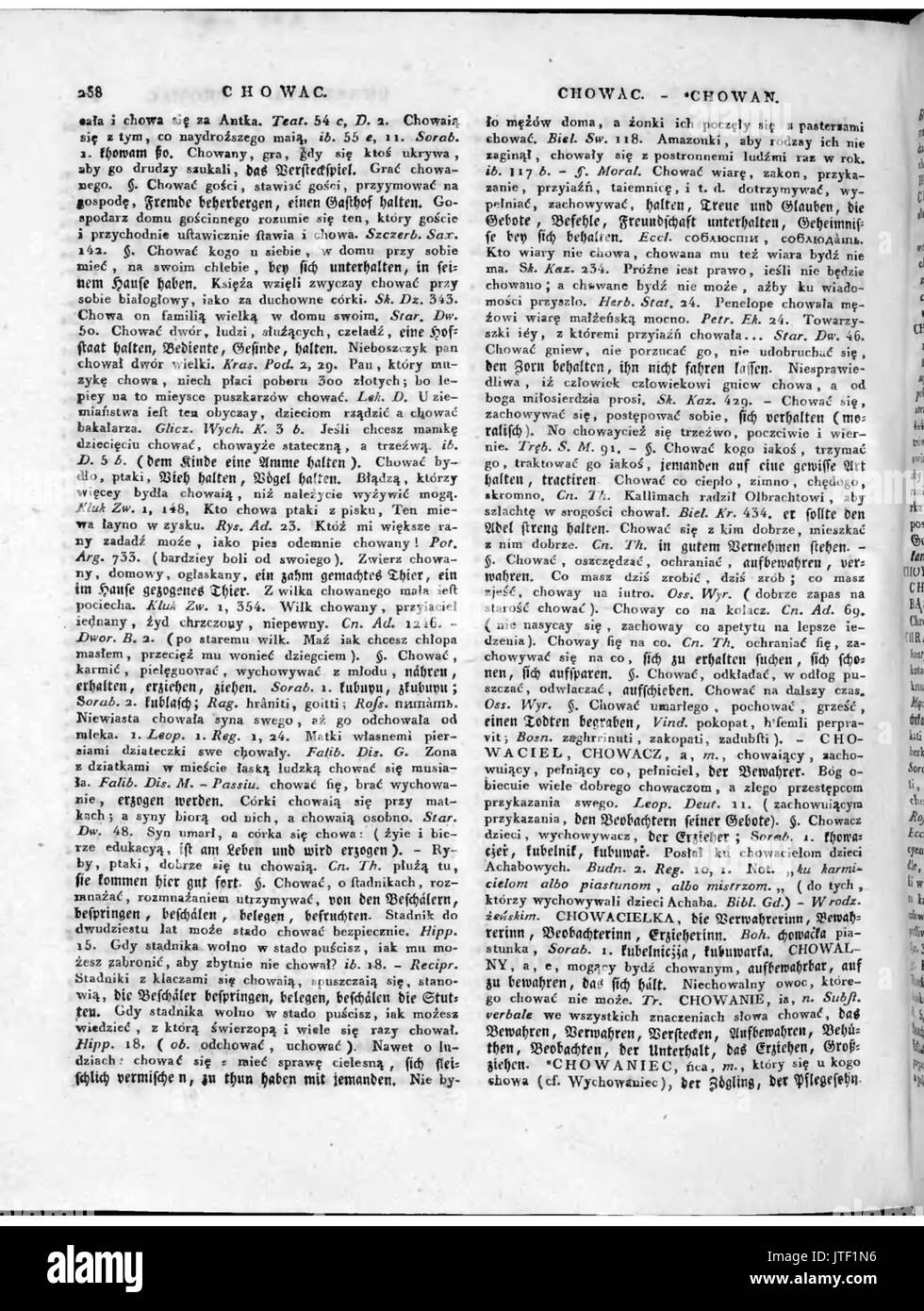 Slownik jezyka polskiego tom 1 258 Stock Photo - Alamy