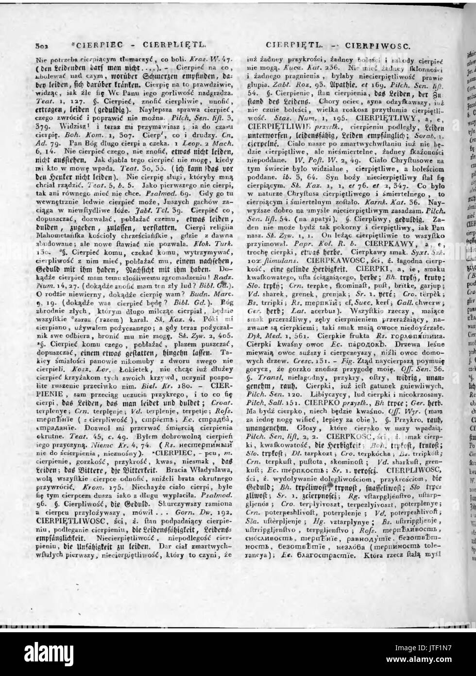 Slownik jezyka polskiego tom 1 302 Stock Photo - Alamy