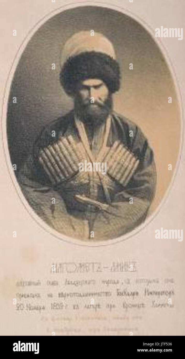 Vasily Timm. Magomet amin. Imam Shamils naib Stock Photo - Alamy