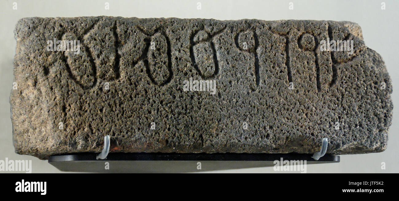 Ai virtual models hi-res stock photography and images - Alamy