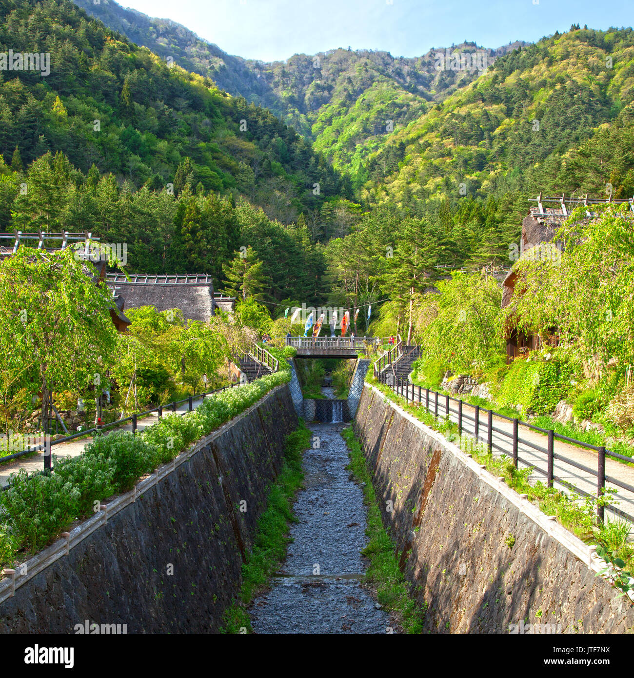 Saiko hi-res stock photography and images - Alamy