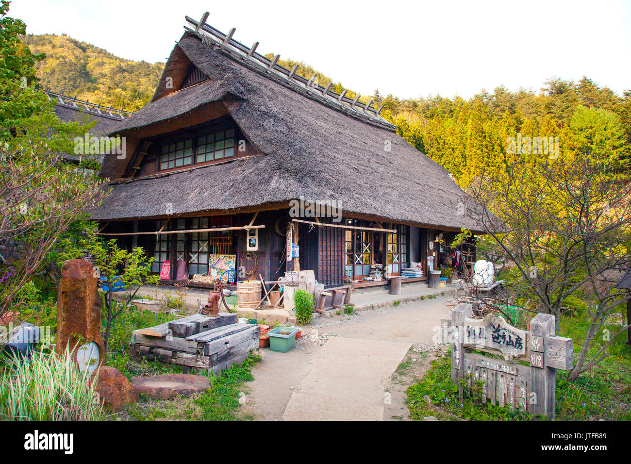 The traditional Japanese village of Saiko Iyashi no Sato Nemba Stock ...