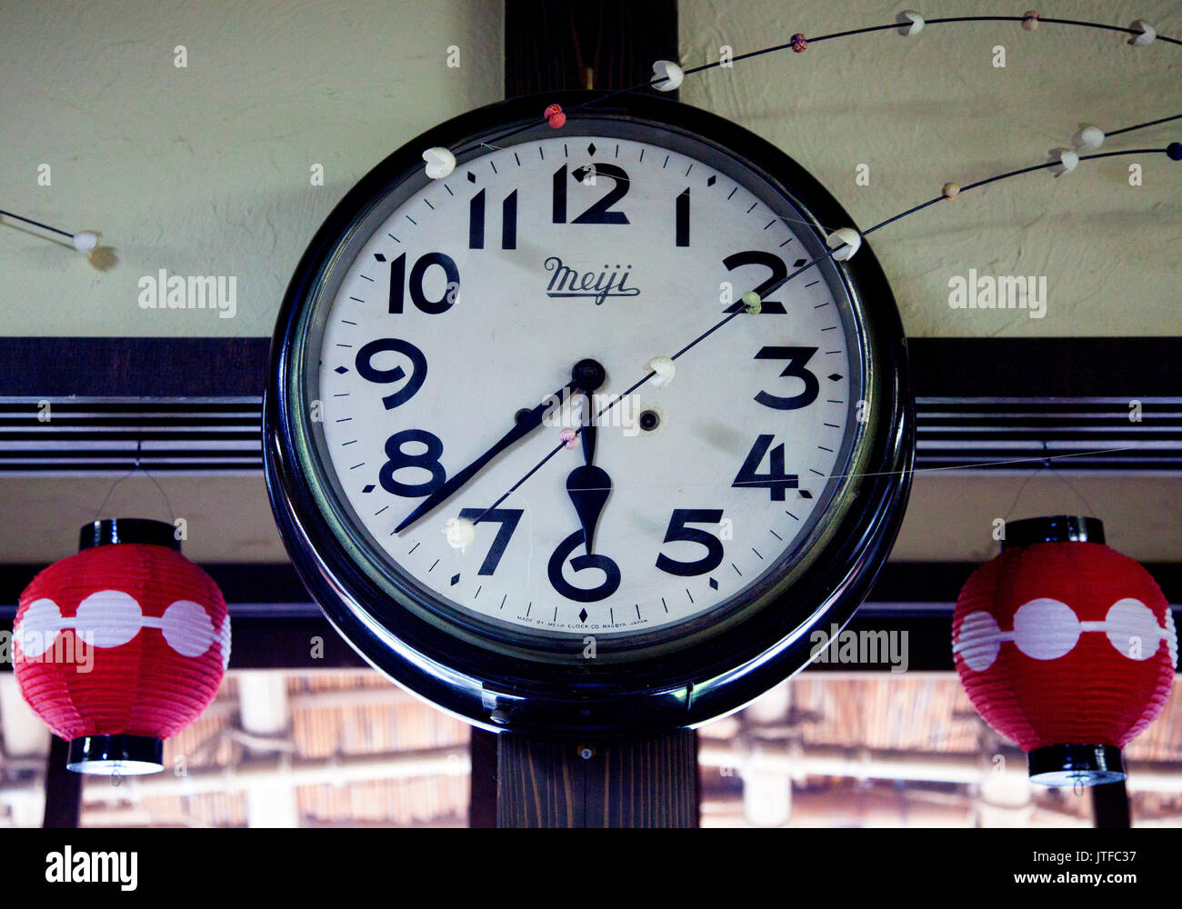 The traditional Japanese village of Saiko Iyashi no Sato Nemba Stock ...