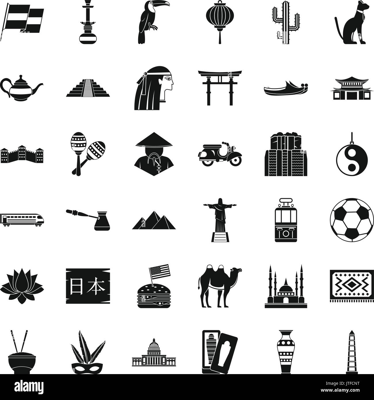 World culture icons set, simple style Stock Vector Image & Art - Alamy