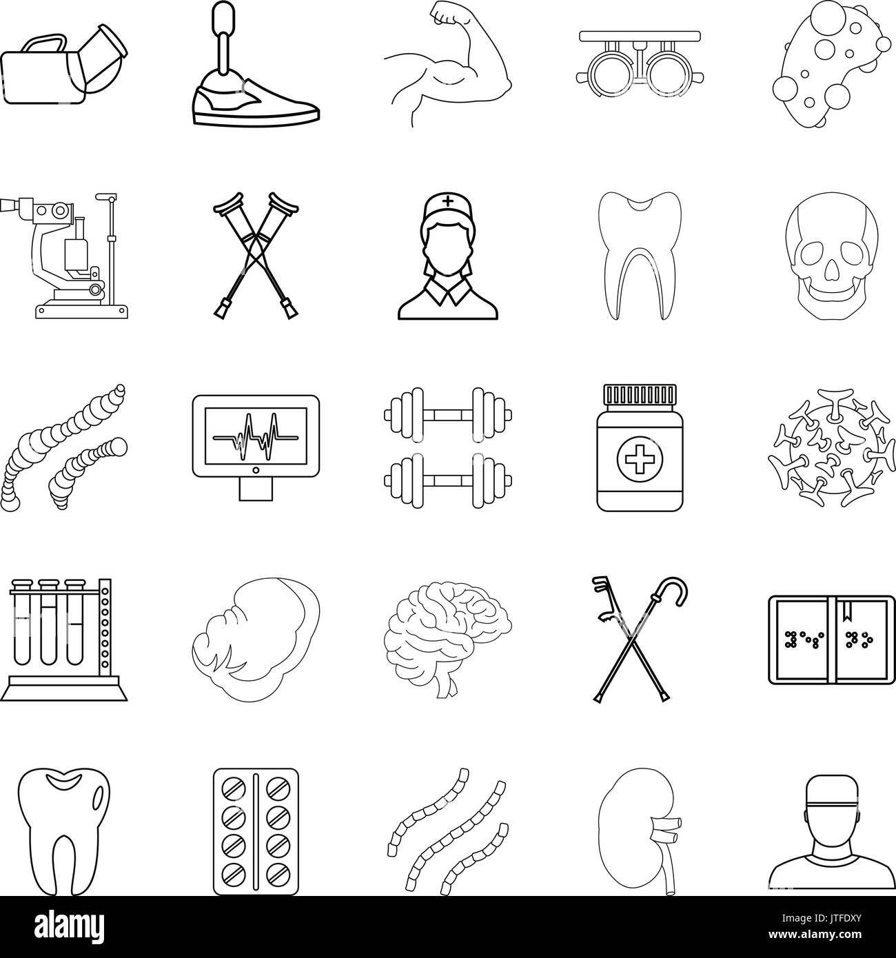 Cure icons set, outline style Stock Vector Image & Art - Alamy