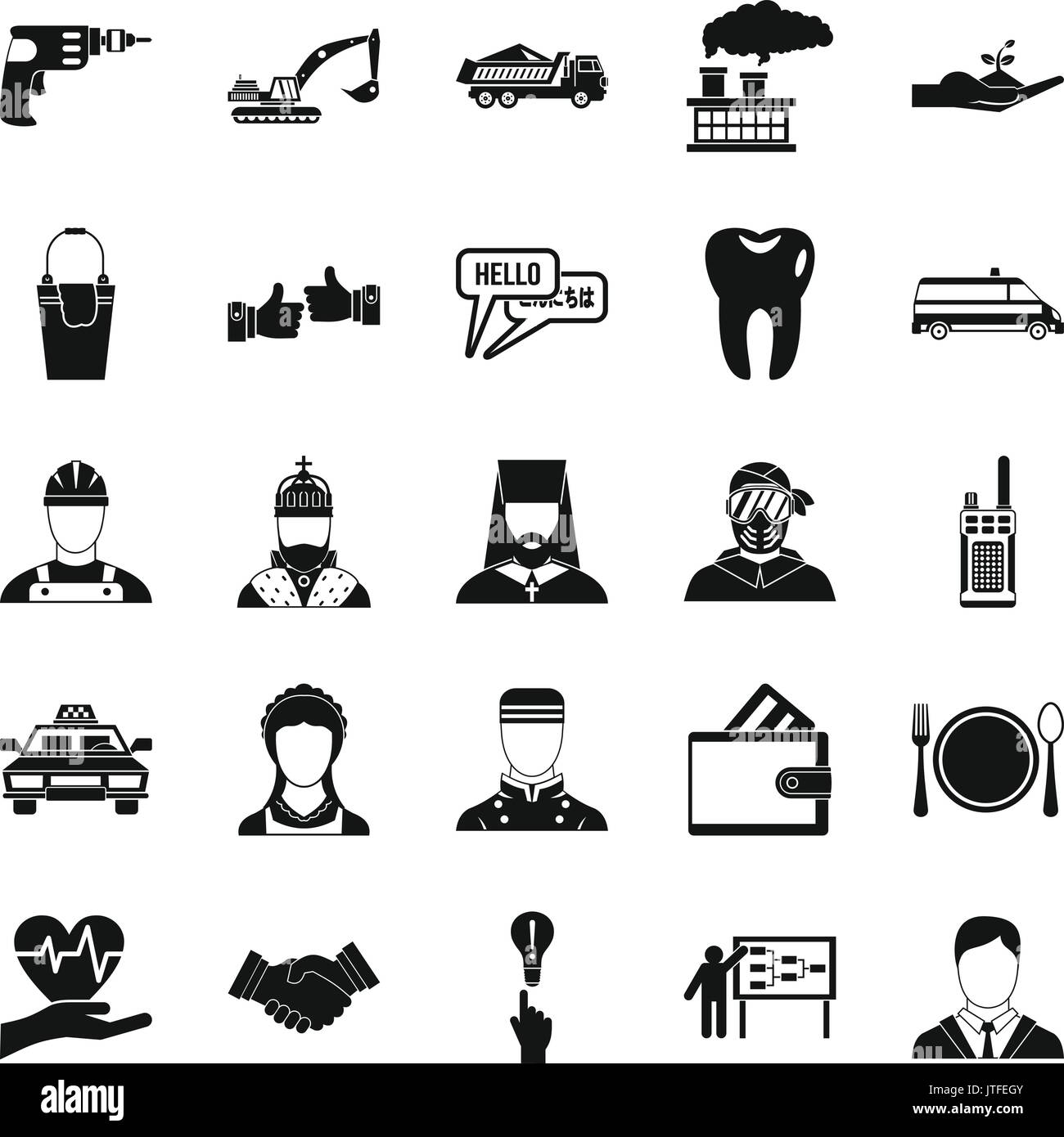 HR icons set, simple style Stock Vector Image & Art - Alamy