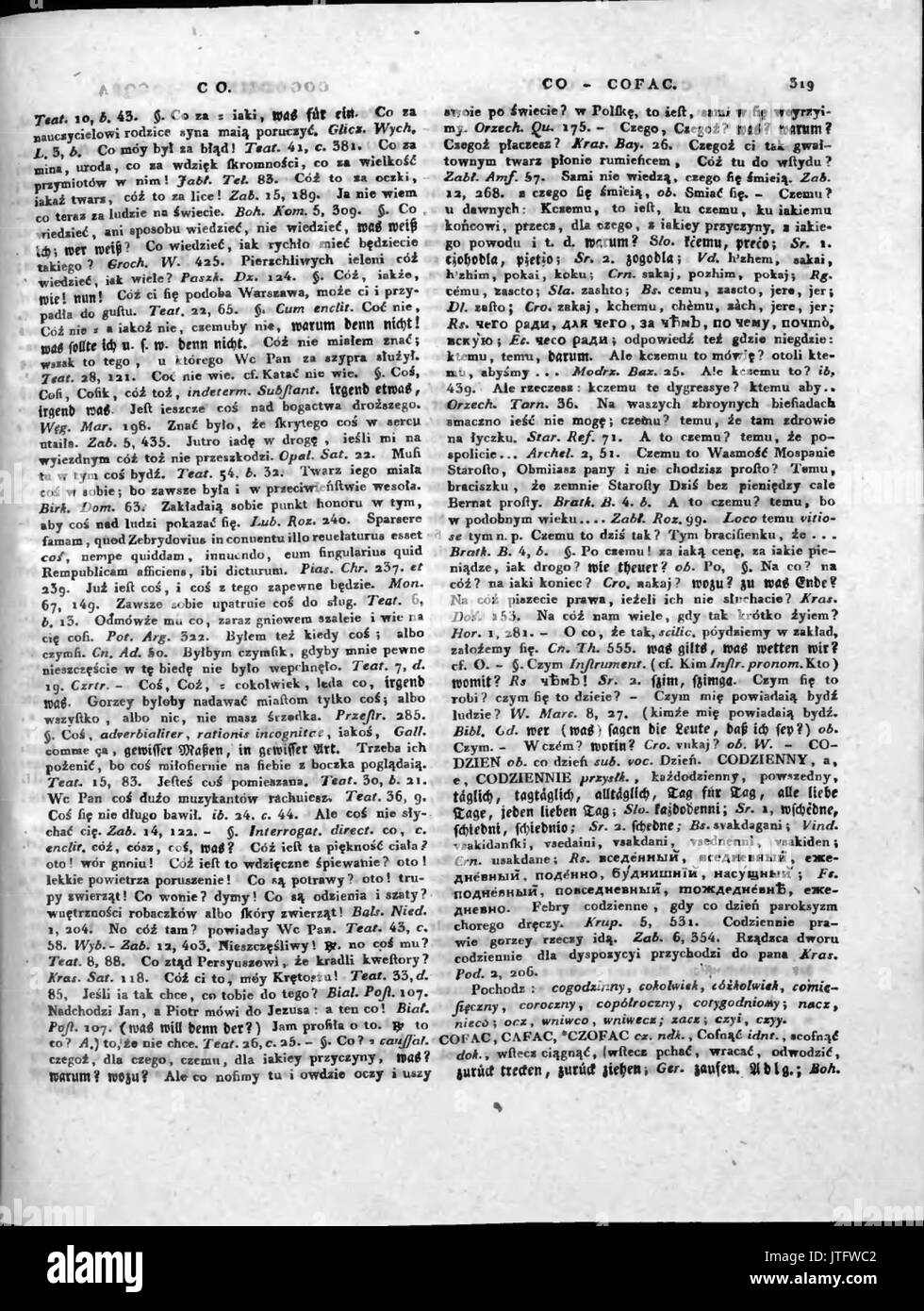 Slownik jezyka polskiego tom 1 319 Stock Photo - Alamy