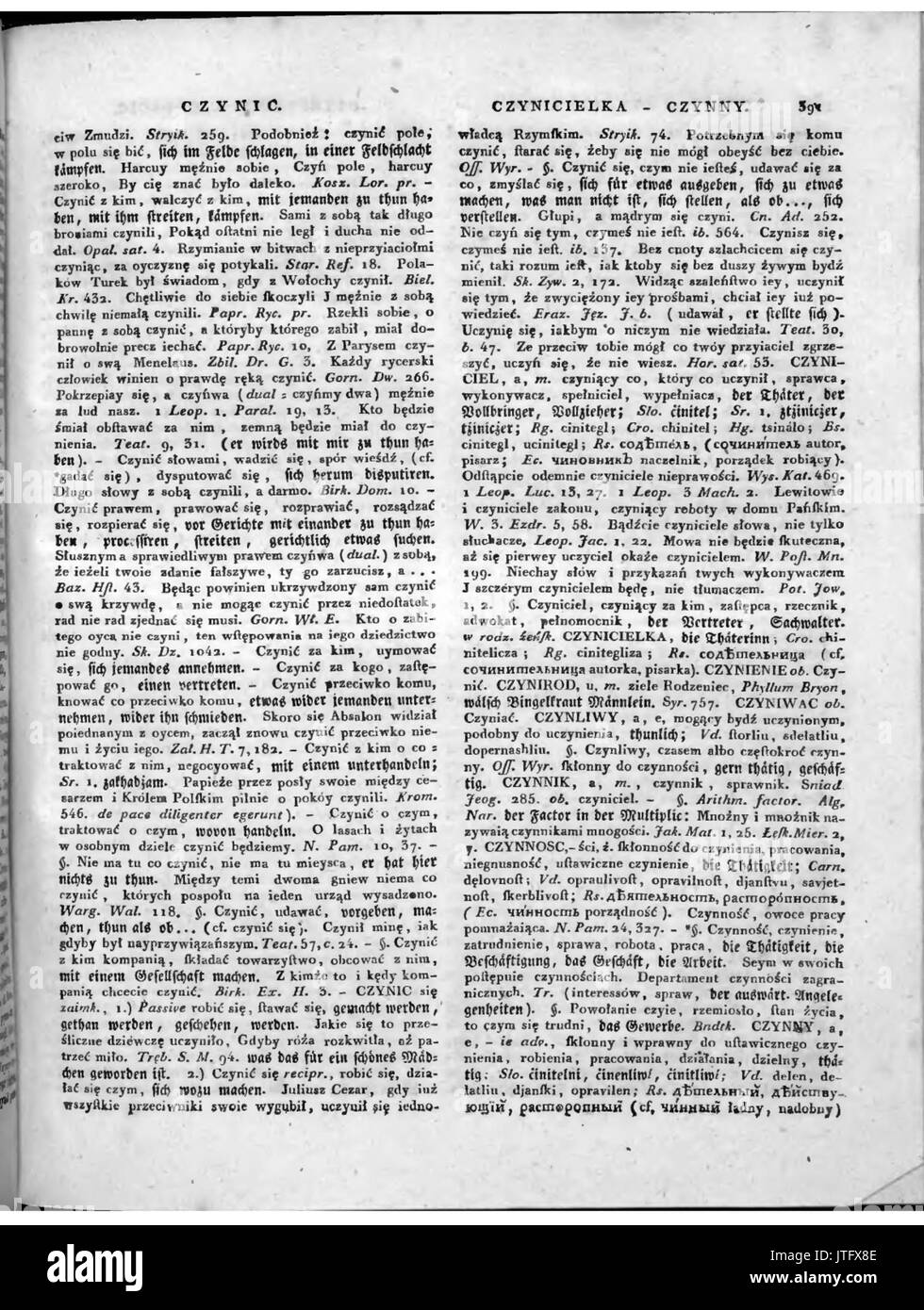 Slownik jezyka polskiego tom 1 391 Stock Photo - Alamy