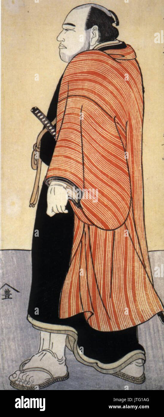 Japanese wrestler 19th century hi-res stock photography and images - Alamy