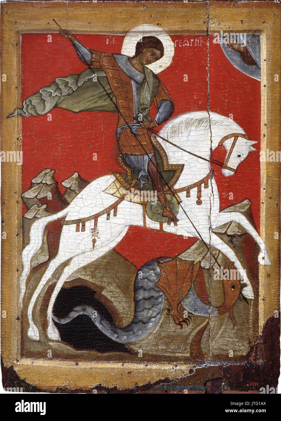 Unknow Miracle of St George and the Dragon. Novgorod Stock Photo - Alamy