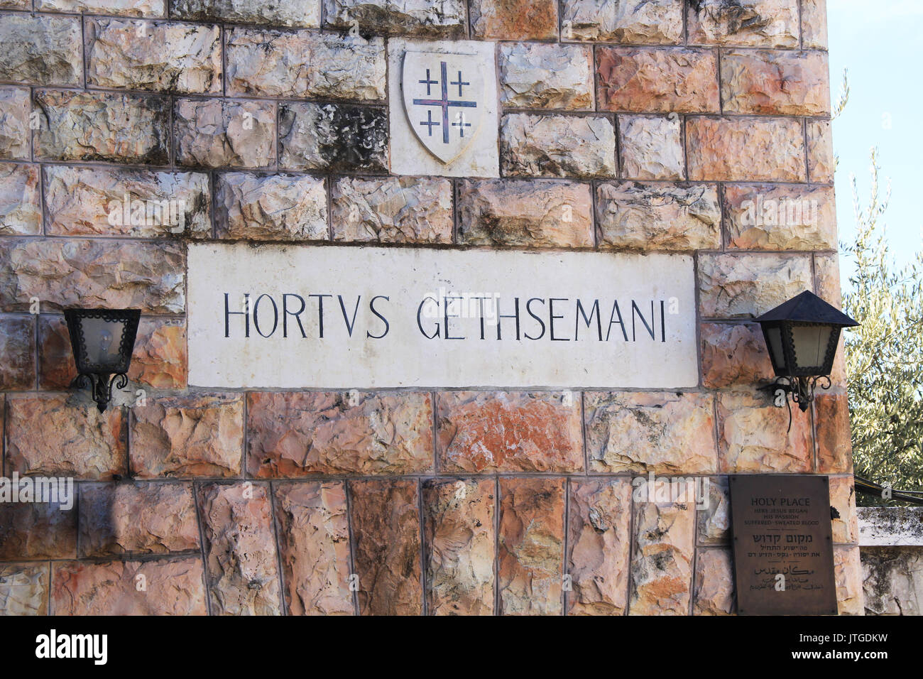 Hortvs gethsemani hi-res stock photography and images - Alamy