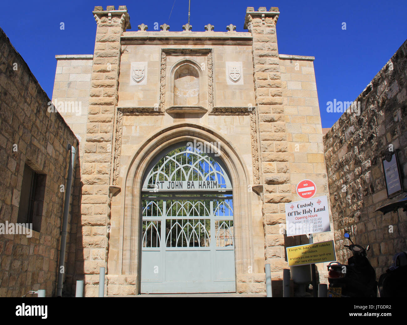Entrance Historical Church of St. John the Baptist built on spot ...