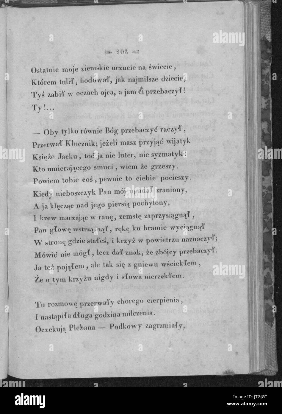 Pan central Black and White Stock Photos & Images - Alamy