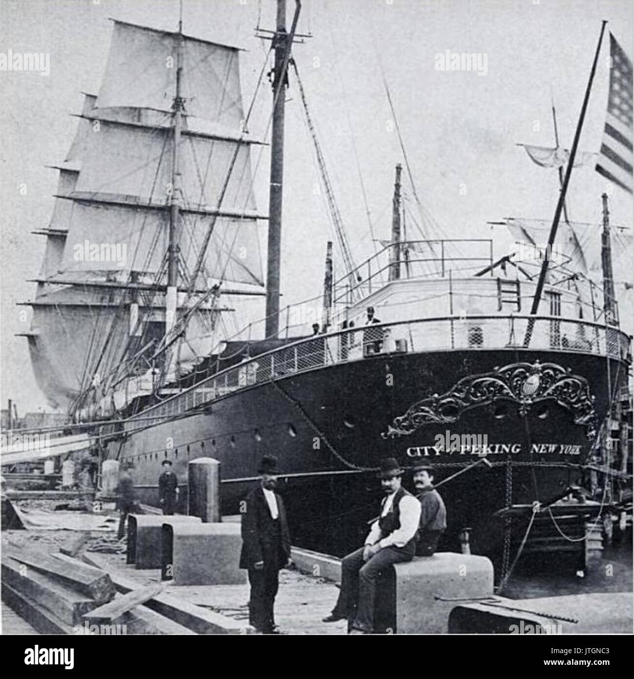 Old peking city map hi-res stock photography and images - Alamy