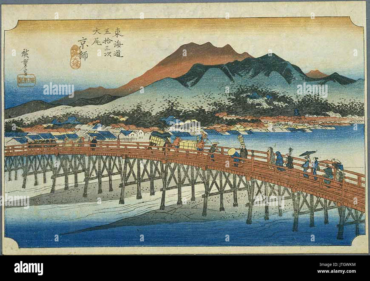 Tokaido map hi-res stock photography and images - Alamy