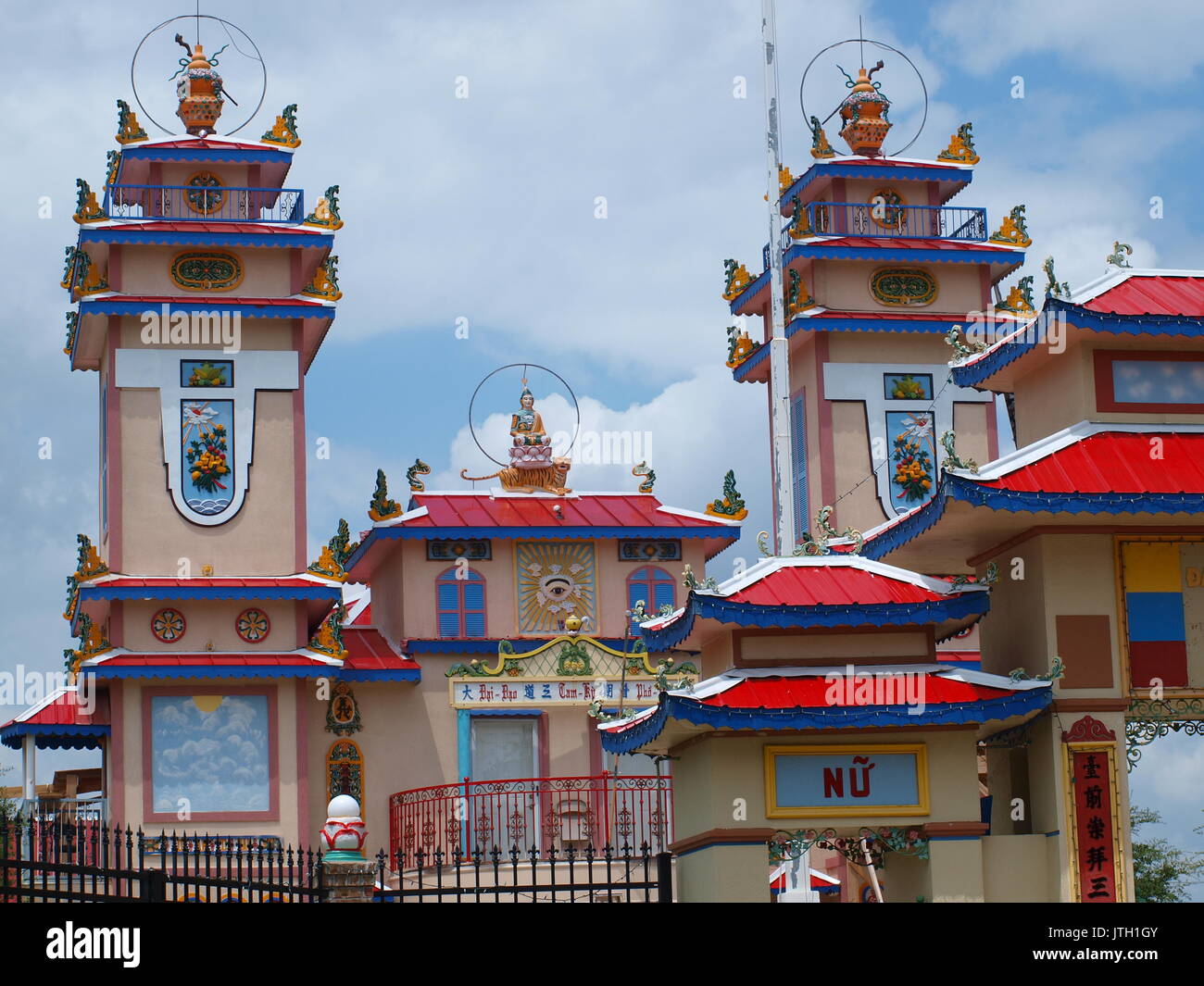 Dallas,USA,08th August,2017. The beautiful Cao Dai Temple in Garland is ...