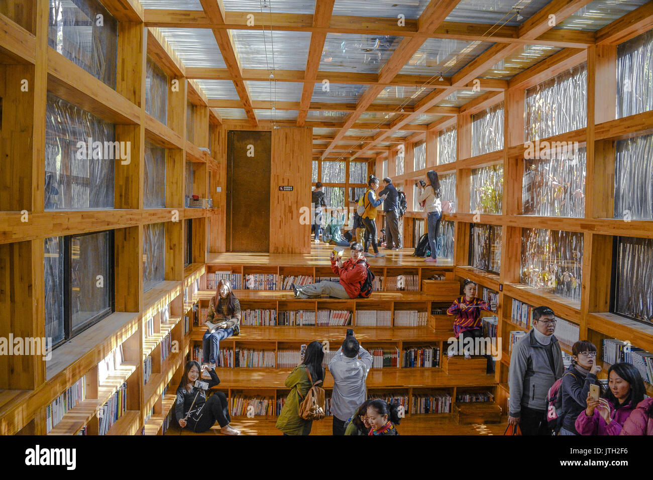 Liyuan library hi-res stock photography and images - Alamy