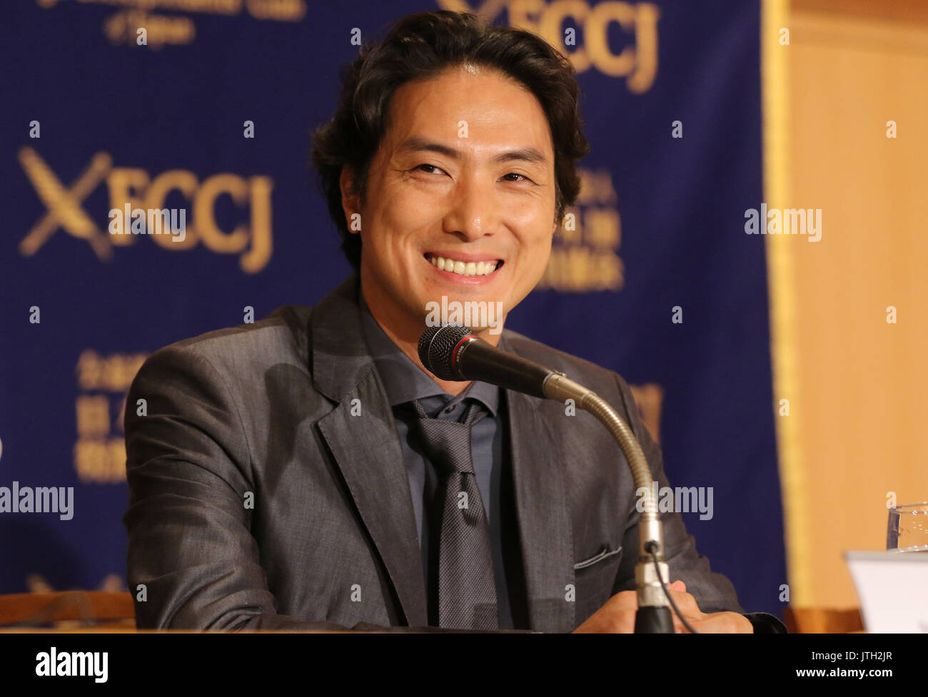 Takehiro hira hi-res stock photography and images - Alamy