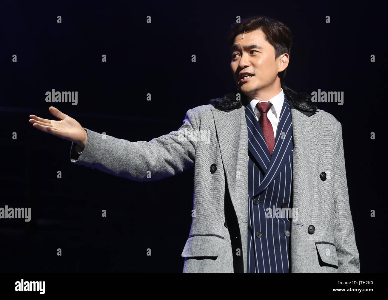 S. Korean actor Kim Suk-hoon South Korean actor Kim Suk-hoon, who stars ...