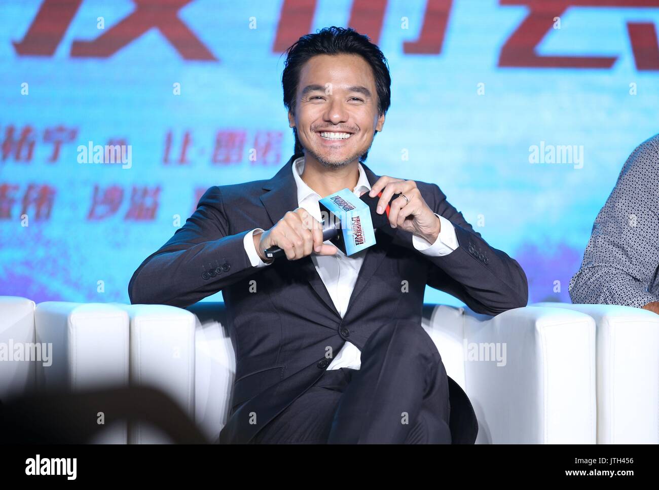 Beijing, China. 08th Aug, 2017. Stephen Fung, Andy Lau and Shu Qi ...