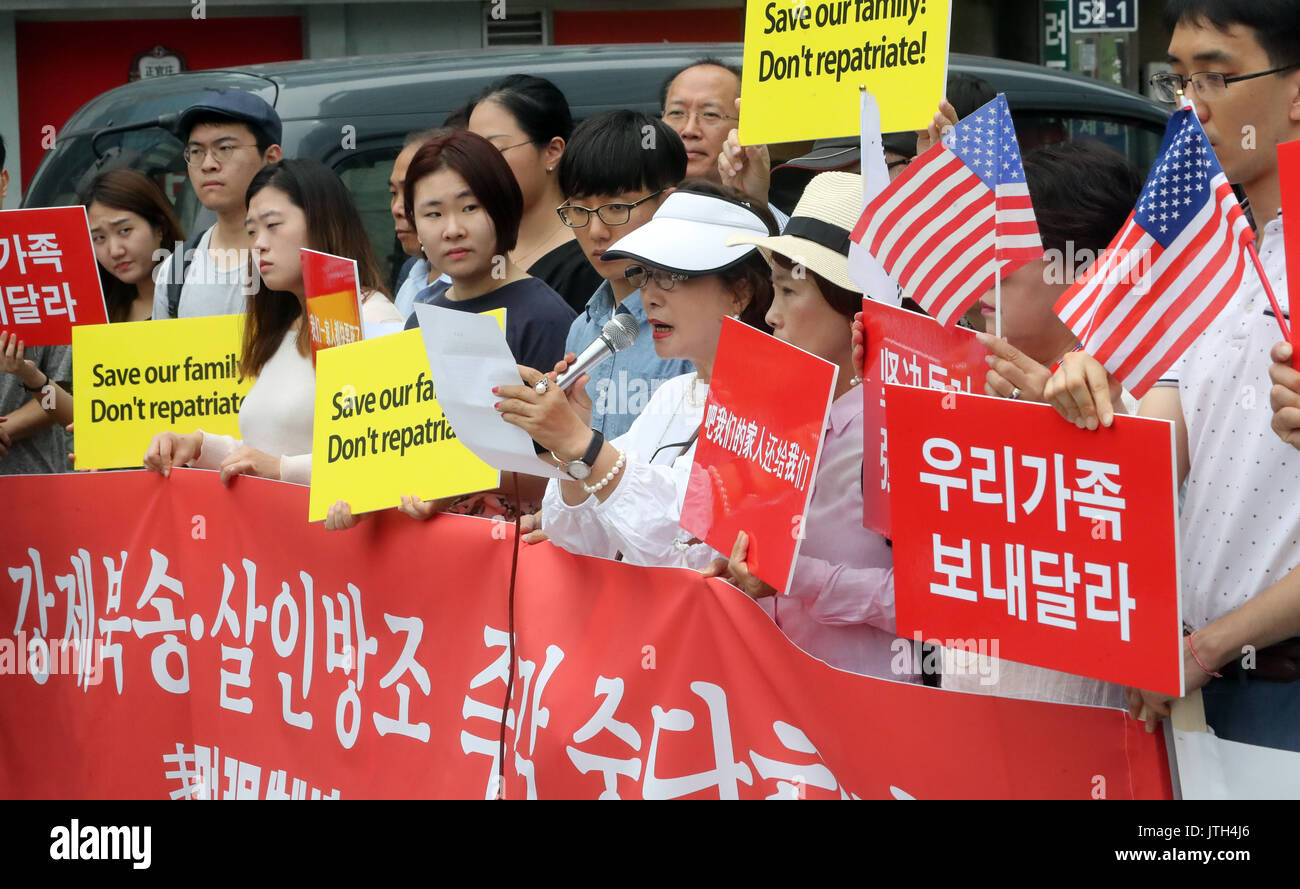 N. Korean defectors' protest against China A group of North Korean ...